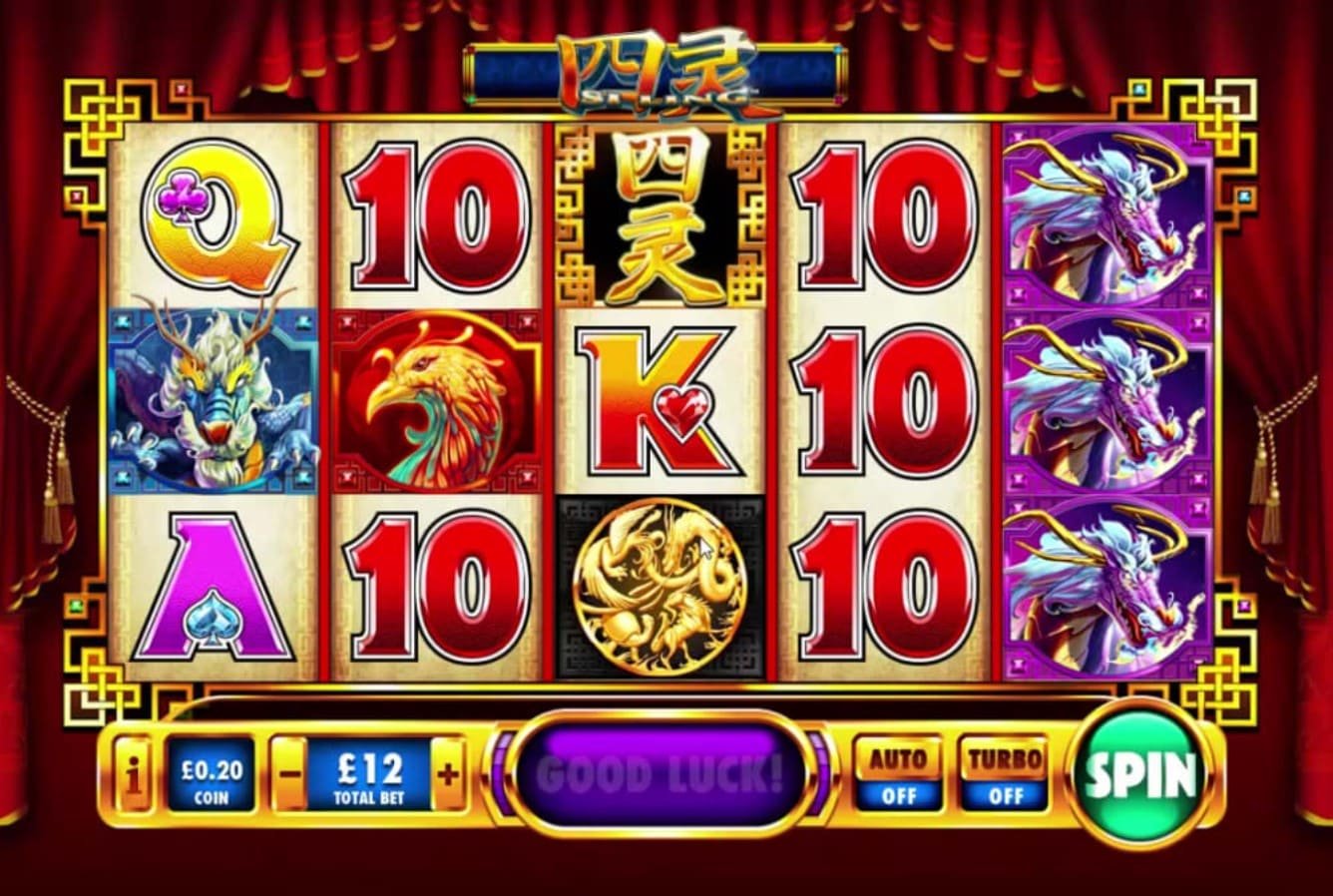 PGSLOT เว็บทดลองเล่นสล็อต Si Ling ฟรีเครดิตทดลอง 2022 Free